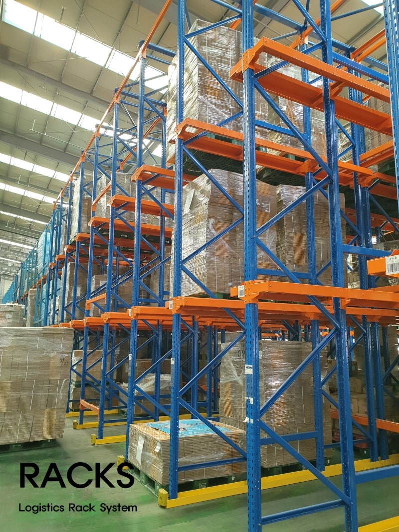 [ RACKS / 랙스 ] 드라이브인랙 Drive in Rack : 네이버 블로그