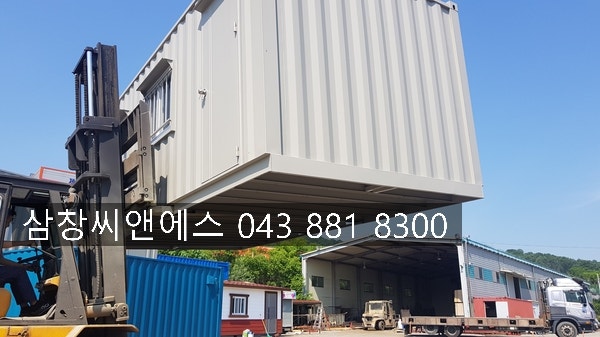 3x6컨테이너가격 컨테이너임대가격콘테이너박스가격컨테이너박스가격컨테이너렌탈가격 네이버 블로그