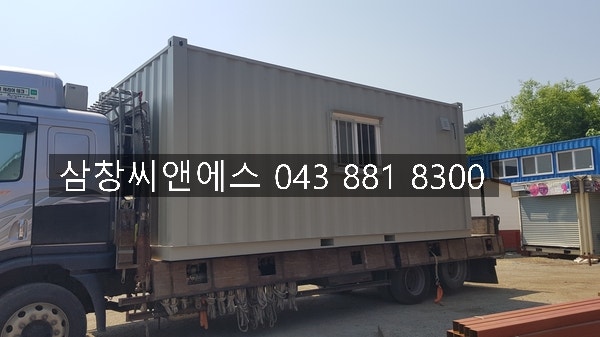 3x6컨테이너가격 컨테이너임대가격콘테이너박스가격컨테이너박스가격컨테이너렌탈가격 네이버 블로그