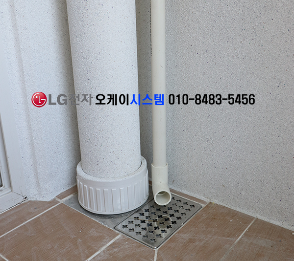 대구 안심 뉴타운 시티프라디움 스타일 선택 아파트 Lg휘센 시스템에어컨 사전접수 네이버 블로그