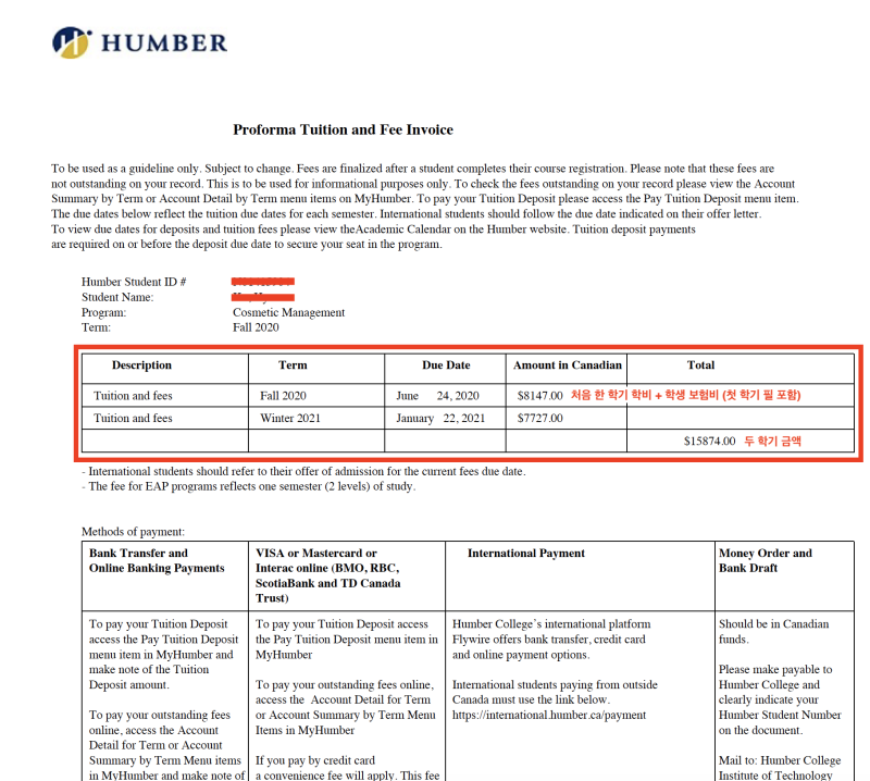 [메이플유학] 캐나다 험버컬리지 온라인 해외 송금하는 방법 : 네이버 블로그