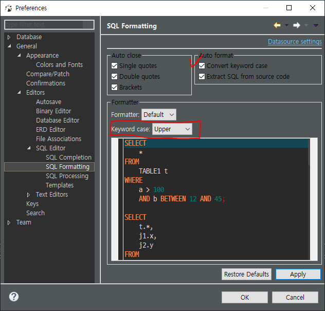[DBeaver] - MariaDB 연결 , 기본 설정 : 네이버 블로그