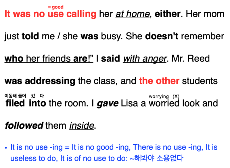 It is no use -ing,There is no use -ing, It is of no use to do 구별하기 ...