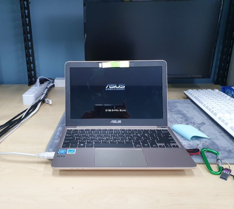 ASUS L200H 넷북 노트북수리 윈도우10 업그레이드 설치 의정부ASUS노트북 수리 업그레이드 : 네이버 블로그