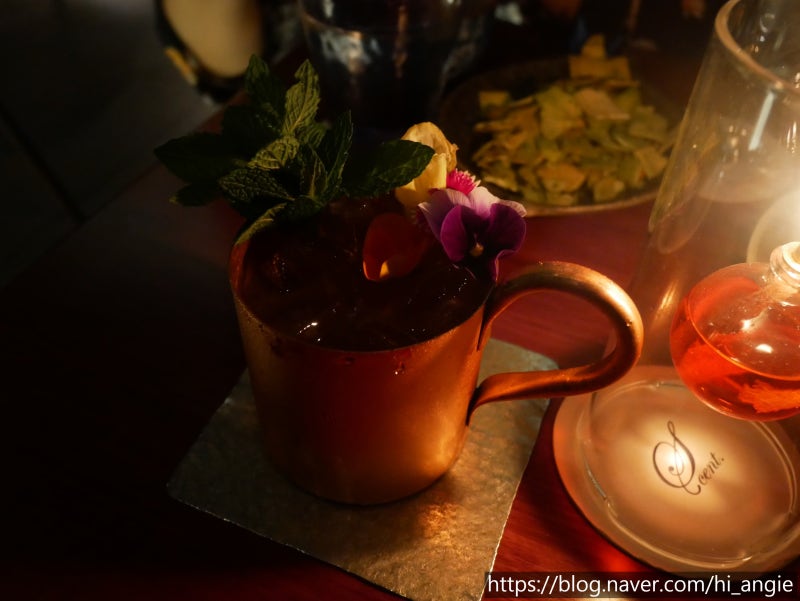 청담동 바 : 차로 만든 청담동 칵테일, Bar Tea Scent : 네이버 블로그