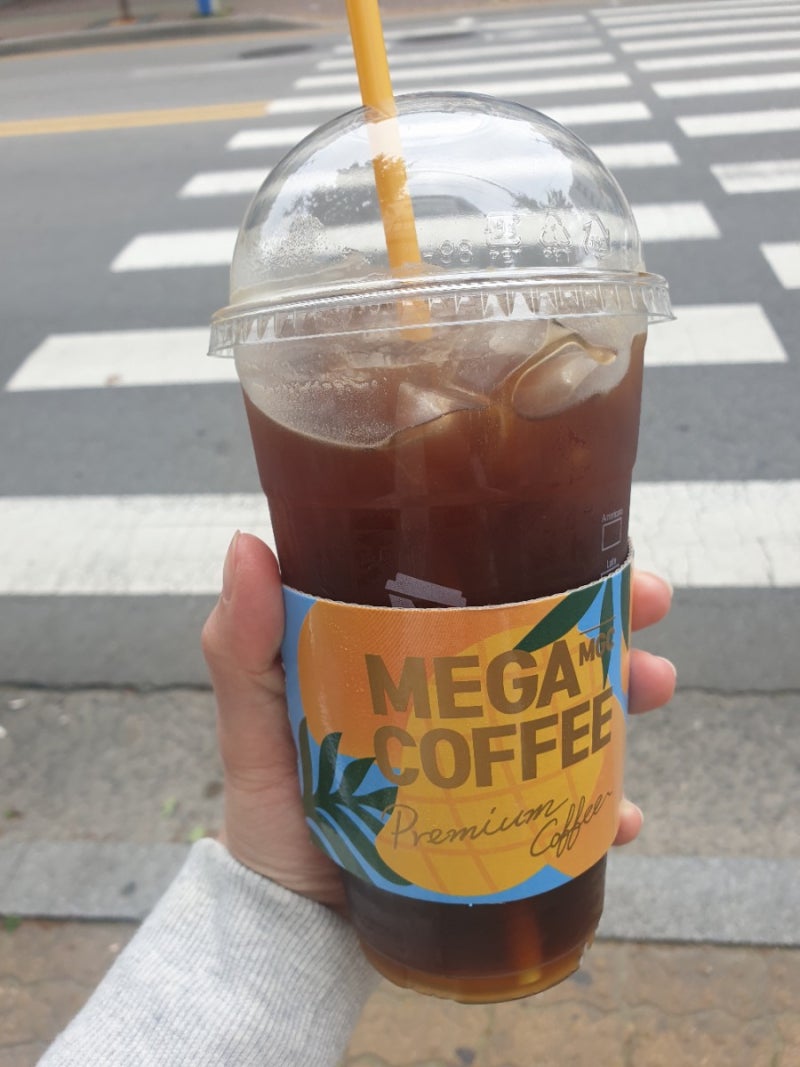 메가커피 적립 스탬프 쿠폰 사용 방법 주의사항 네이버 블로그