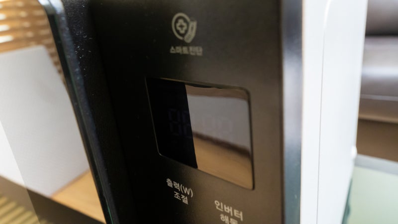 스마트 인버터 LG 전자레인지 MW22CD9 리뷰! 가성비 굿~ 디자인도 이뻐~ : 네이버 블로그