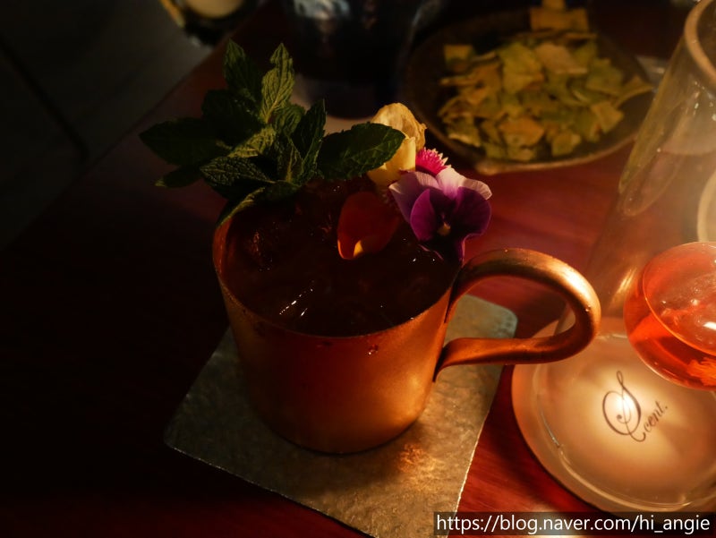 청담동 바 : 차로 만든 청담동 칵테일, Bar Tea Scent : 네이버 블로그