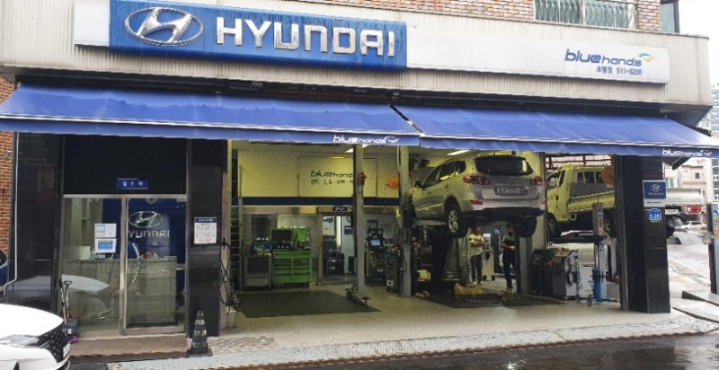 현대자동차 포인트로 더뉴그랜저 엔진오일 교환 엔진오일 표시법 및 교환주기 알아보기 블루핸즈 호평점 추천 네이버 블로그