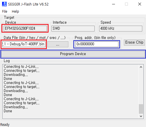 Si4463 / Si4468 을 이용한 RF 모듈 개발 - 5 ( 펌웨어(Firmware) 초기화 및 UART 코드 작성 ...
