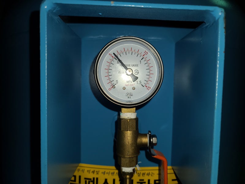 ★대전 대영 펌프 압력탱크 교체★ 네이버 블로그