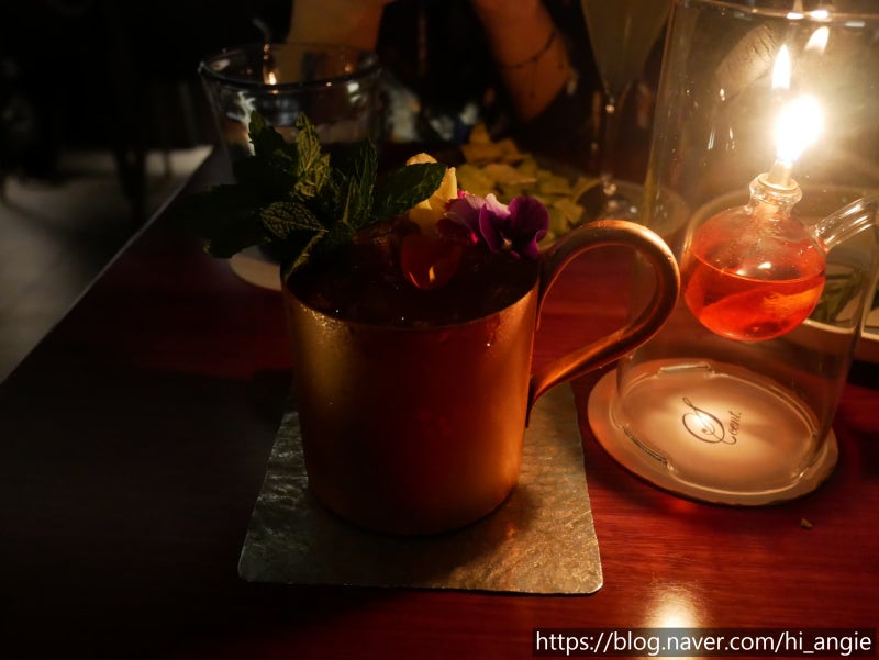 청담동 바 : 차로 만든 청담동 칵테일, Bar Tea Scent : 네이버 블로그