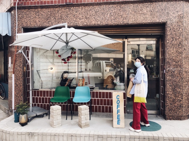 응암동 분위기좋은 동네카페 추천, otr coffee_오티알커피 : 네이버 블로그