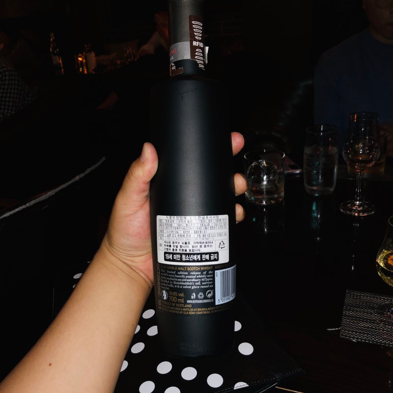 옥토모어 10.1(OCTOMORE - EDITION 10.1) 리뷰 with. Le Chamber : 네이버 블로그
