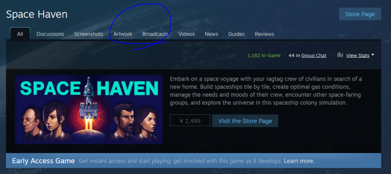 Space haven 모드 관련 정리 : 네이버 블로그