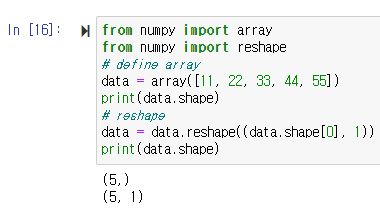 파이썬 넘파이 reshape(-1)의 의미는? : 네이버 블로그