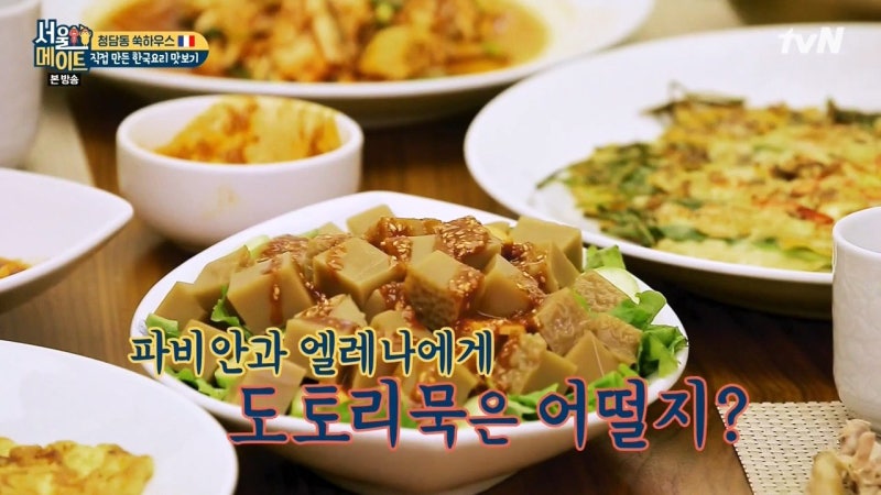 먹으면서 빼자 뱃살 지방 분해 효소와 내장 지방 분해제거 음식 다이어트에 도움이 되는 음식 7가지 네이버 블로그