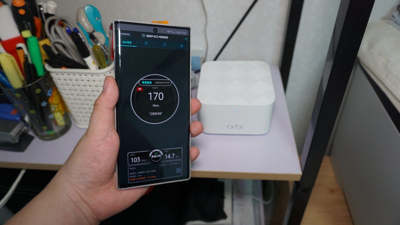 메시 와이파이 공유기 넷기어 오르비 RBK12 개봉기&사용기 : 네이버 블로그