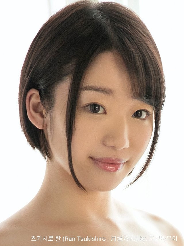 1996 / Ran Tsukishiro / Yuuna Himekawa / 姫川ゆうな / 月城らん / 츠키시로 란 / 히메카와 유나 / AV / Japanese Porn