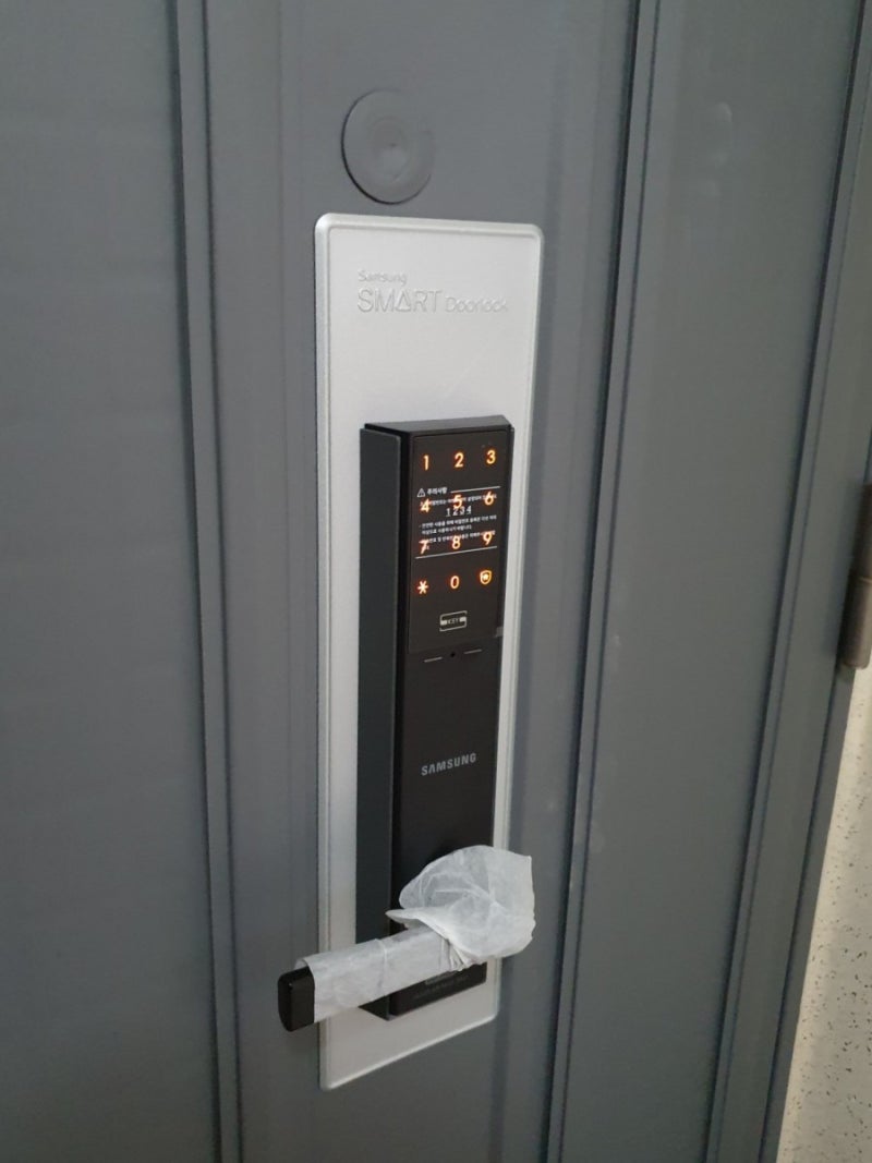 삼성도어락 전주대리점 Shp Dh540 삼천동 안전열쇠 설치 네이버 블로그