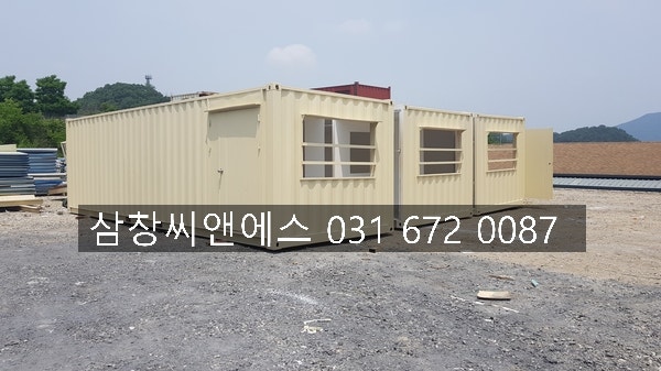 컨테이너교실임대료 교실용컨테이너가격임시교실임대가격가설교실가격학교컨테이너교실임대료 네이버 블로그