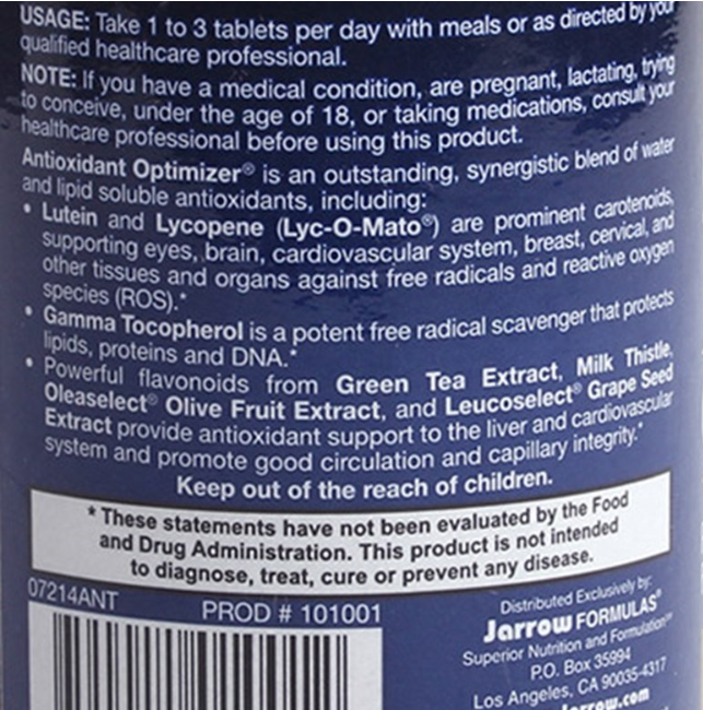 항산화 영양제. 재로우 안티옥시던트 옵티마이저, 나우 슈퍼 안티옥시던트 성분비교 : 네이버 블로그