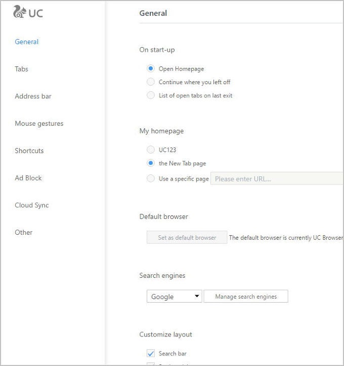 PC용 UC 브라우저 다운로드 : 네이버 블로그