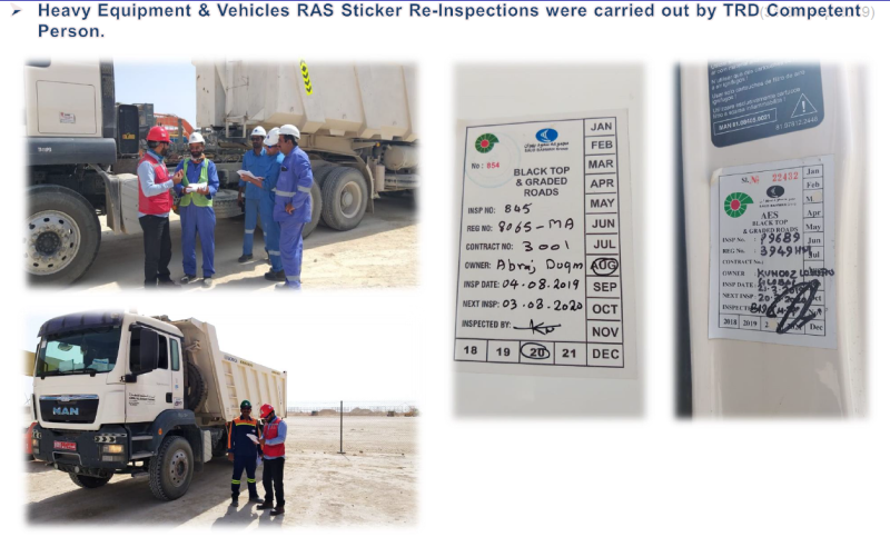 Equipment Insepction Procedure (장비 점검 & 반입절차) : 네이버 블로그