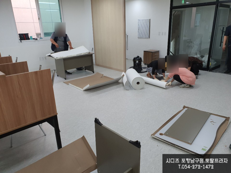시디즈 포항 남구점 토탈프라자 안내데스크 주문장 회의실테이블 사무실책상의자 책장 납품 네이버 블로그