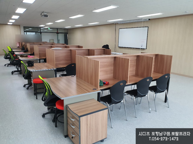 시디즈 포항 남구점 토탈프라자 안내데스크 주문장 회의실테이블 사무실책상의자 책장 납품 네이버 블로그