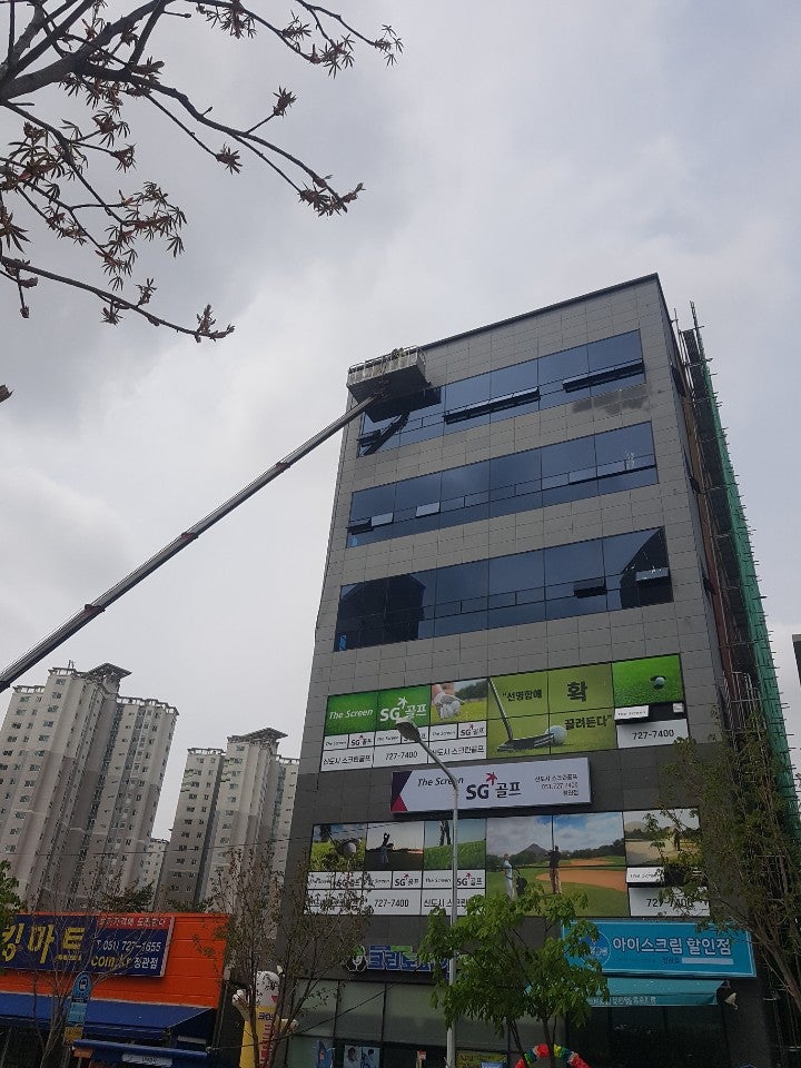 건축법에 금지된 외벽 단열eifs 드라이비트 단열재 스티로폼eps 단열재를 준불연 스티로폼 단열재로 보강 네이버 블로그