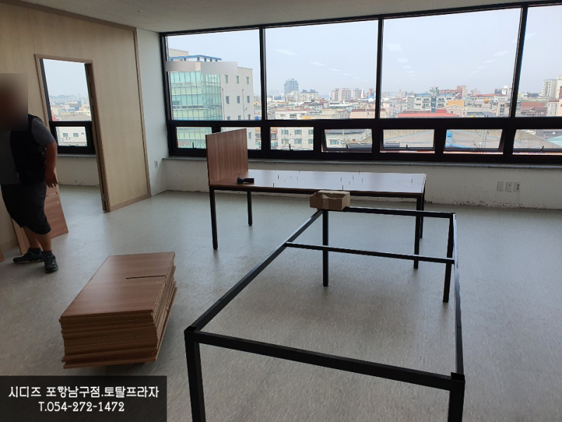 시디즈 포항 남구점 토탈프라자 안내데스크 주문장 회의실테이블 사무실책상의자 책장 납품 네이버 블로그