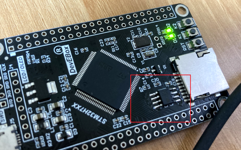 STM32H7 에서 QSPI PSRAM 사용 : 네이버 블로그