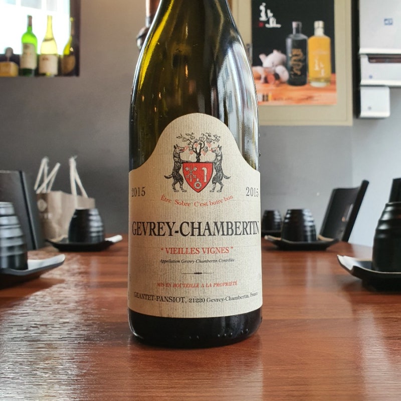 Geantet-Pansiot Gevrey Chambertin Vieilles Vignes 2015 (장테 팡시오 쥐브리 샹베르탱 ...