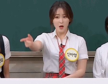 1987 / Shin AYoung / 신아영 / 申雅英 / 맥심 / Announcer