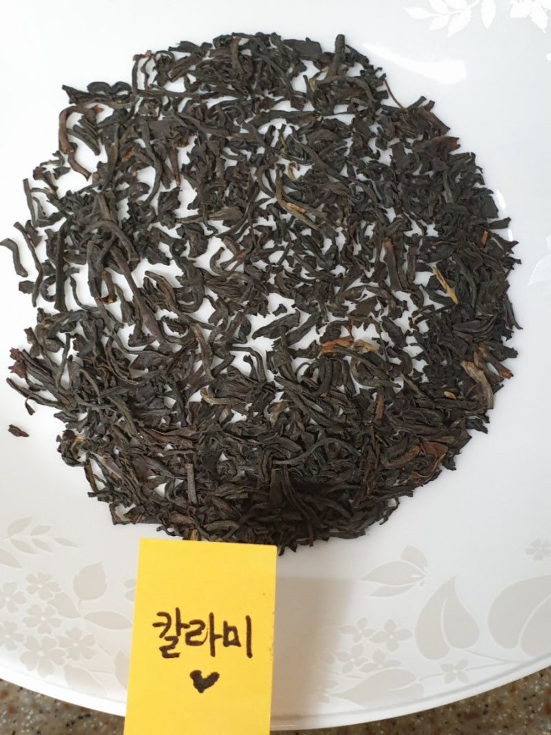 Ahmad - Barooti Assam & Kalami Assam (fr.라델님) : 네이버 블로그