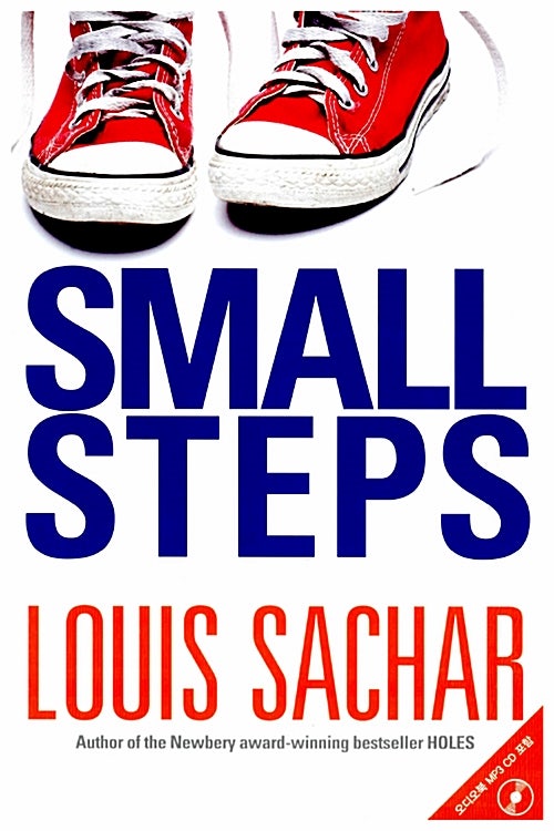 Louis Sachar - Small Steps 원서 PDF 무료다운로드 : 네이버 블로그