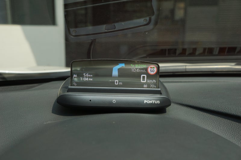 그랜져HG 순정 내비 연동 현대 폰터스 HUD H1000 헤드업디스플레이 시공 : 네이버 블로그