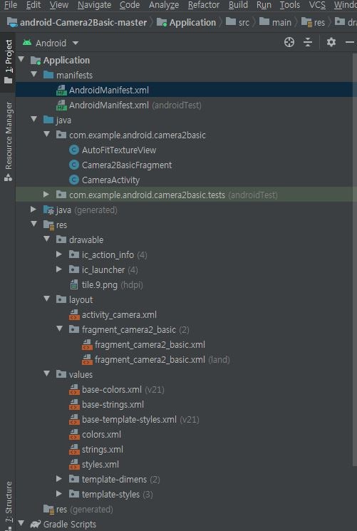 Android Camera2Basic 분석하기 (1) - CameraActivity.Java - Android Life Cycle : 네이버 블로그