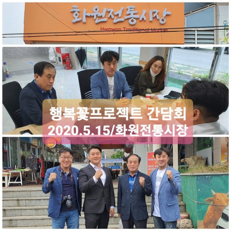 웃음치료 치매예방 실버교육지도자 웰다잉 웰에이징지도사 자격과정 네이버 블로그