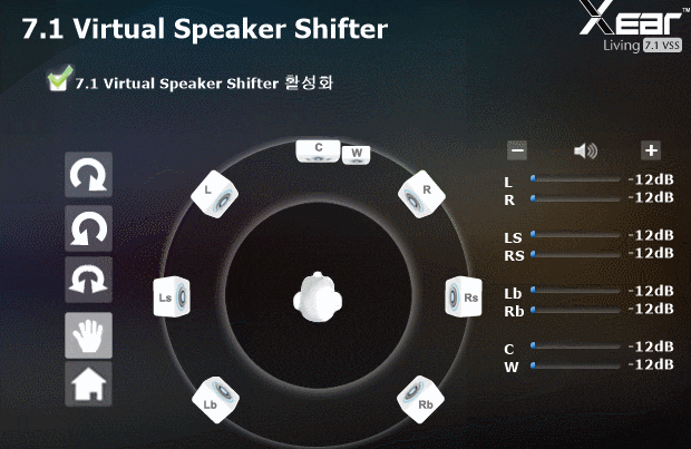게이밍 헤드셋 제닉스 스톰엑스 GH3 리뷰 : 네이버 블로그