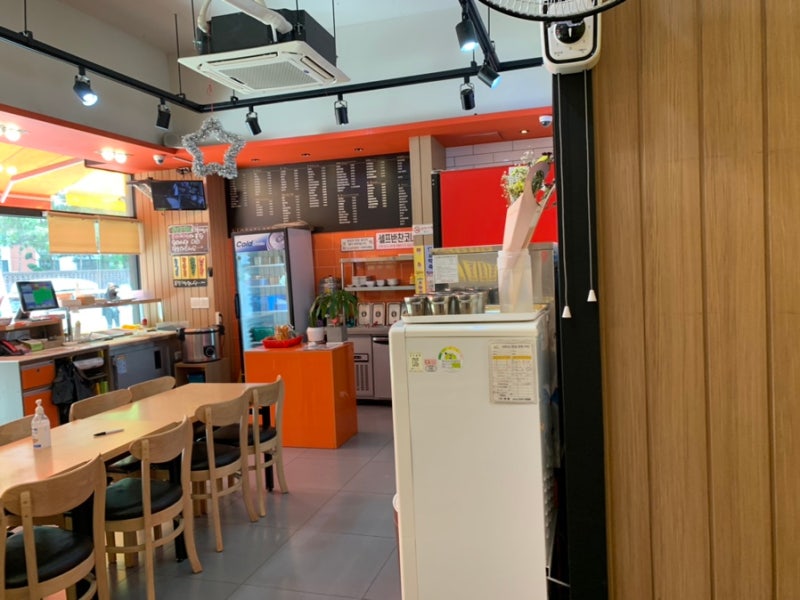 광주 유촌동 버들마을 맛집 간단하게 먹기좋은 분식집 김밥랜드 유촌동버들점 네이버 블로그