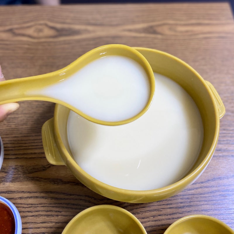 수안동 동래시장 맛집 생아구만 사용해서 더 맛있는 청해아구찜” 네이버 블로그