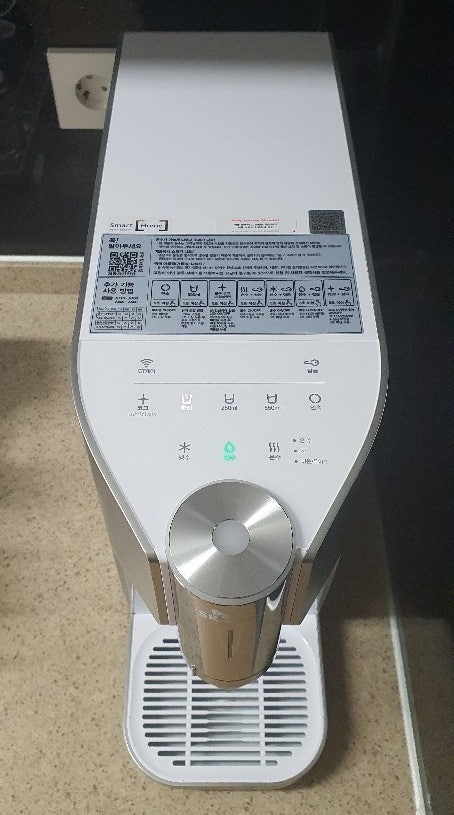 SK매직 정수기렌탈 WPU-A700C 올인원 가격도 착해요 : 네이버 블로그