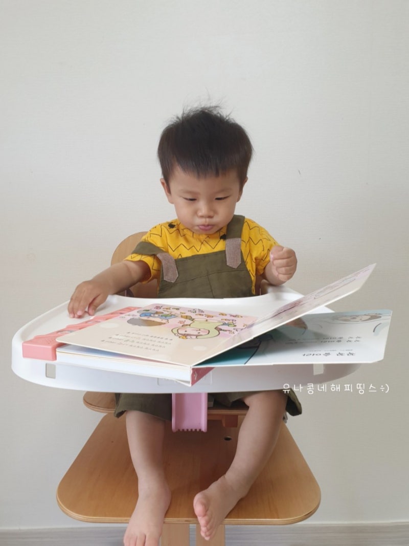 「하나님의 보물」 파이디온 찬양 사운드북 주일학교 선물 추천 네이버 블로그