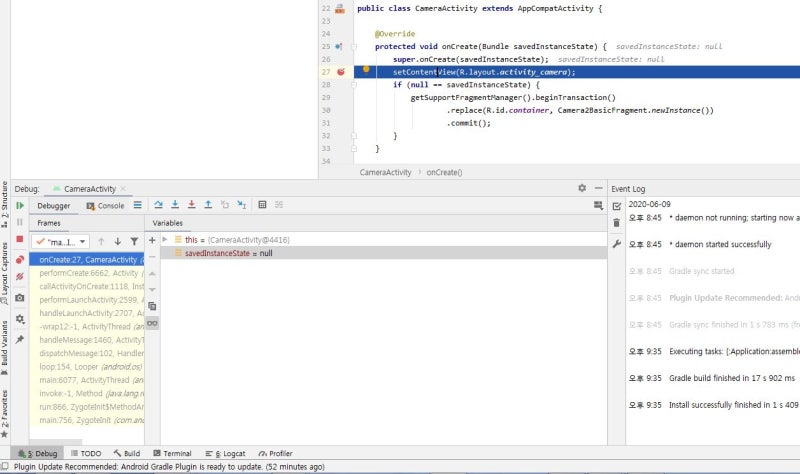Android Camera2Basic 분석하기 (2) - CameraActivity.Java에서 Break Point 설정 ...