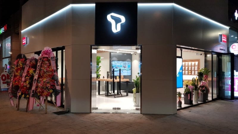 송도 sk 직영 대리점 소개 ♡ : 네이버 블로그