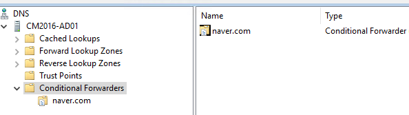 DNS(Domain Name Service) 서버 운영 방법 및 문제 해결 절차 : 네이버 블로그