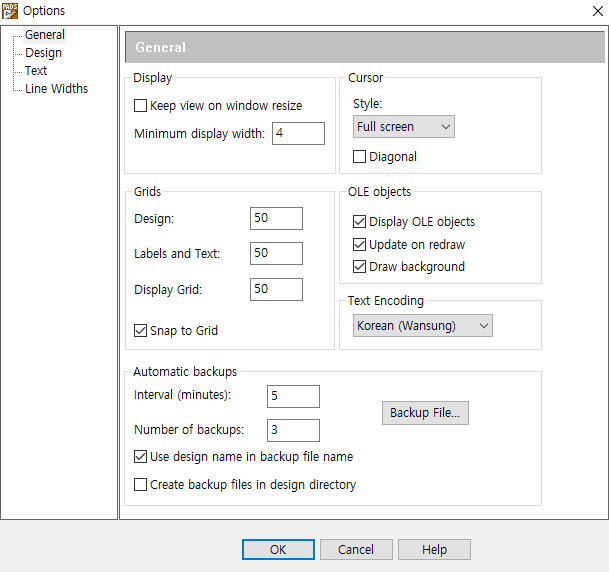 [PADS 같이 배우기] 2. 보드 구성 및 PADS Logic과 만남! : 네이버 블로그