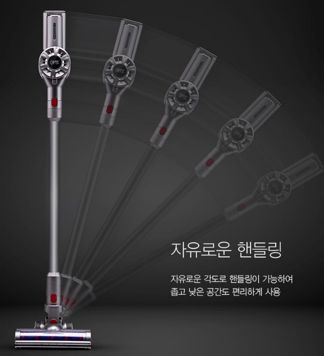 기펠 zet-10 bldc 부부의 세계 무선 청소기 : 네이버 블로그